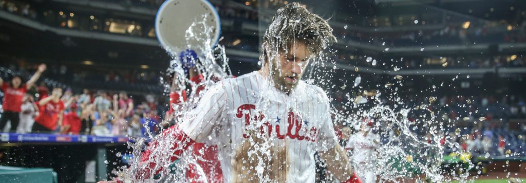 - The Philadelphia Inquirer - Advertising